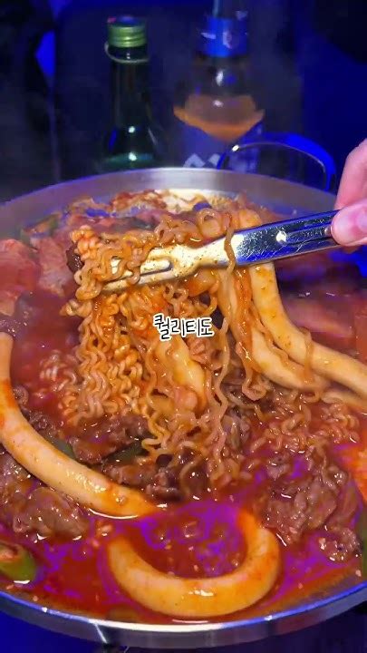 현시점 방이동에서 제일 핫한곳ㅋㅋㅋ Youtube