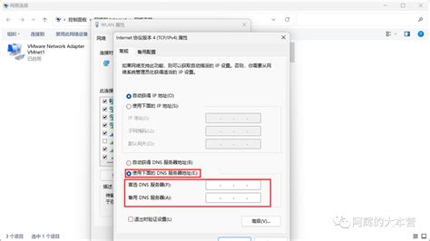 解决新版edge浏览器（109版本）无法正常使用小米路由器edge无法访问互联网怎么办 Csdn博客