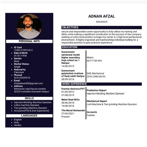 Zohaib M On Linkedin Hello Everyone Im Zohaib And Im Sharing My Friend Cv If You Have Any Job