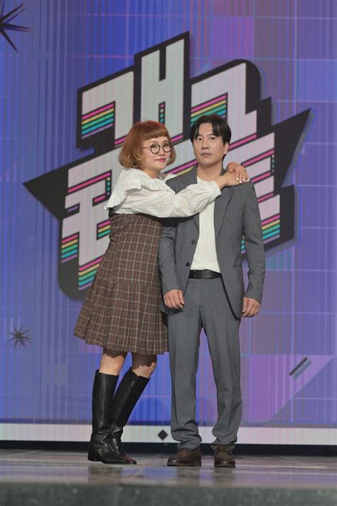 데프콘 어때요 신윤승♥조수연의 사랑을 응원합니다 [인터뷰m]