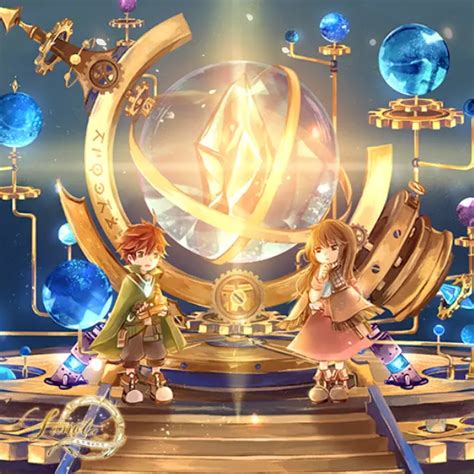 Cyanine Paradigm Reboot Wiki