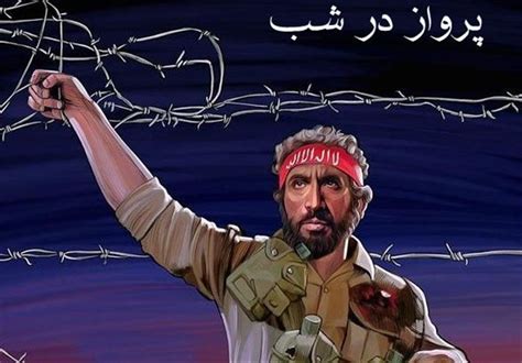 به مناسبت درگذشت رسول ملاقلی پور سینماگری که خودش بود تسنیم