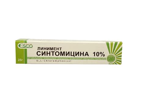 Синтомицин 10%, линимент 25г, N1 e-pharma.am