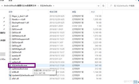 安卓查看本地sqlite数据库的好用工具 Csdn博客