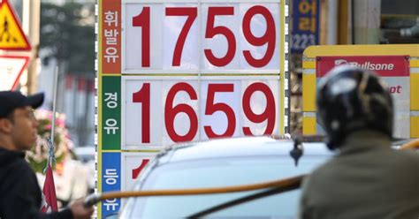 국제유가 경기 둔화 우려에 하락브렌트유 8475달러