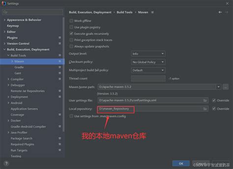 Spring Boot 项目连接虚拟机上的oracle数据库springdatasourceurl Oracle Csdn博客