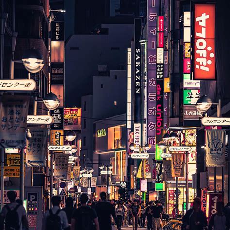 Patterns Single By Globuldub Spotify