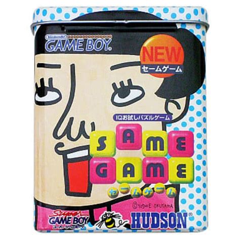 Same Game の評価や口コミ・攻略方法のまとめ レトロゲームのしおり