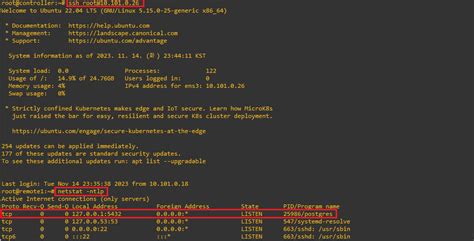 Ansible Playbook으로 Postgresql 설치
