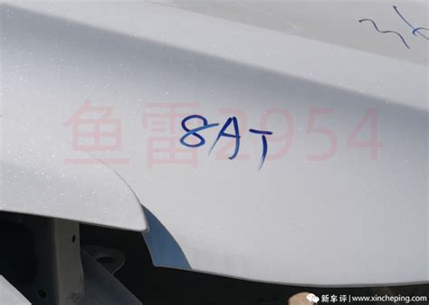 年产30万台，首搭车型2023年上市！奇瑞自产8at正式下线