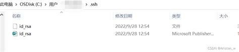 创建gitblit版本库 并将本地项目上传到库 gitblit创建版本库 csdn博客