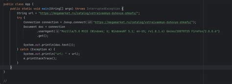 Java What Useragent Do I Need For The Method To Return True Stack
