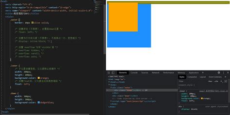 高度塌陷float问题 莫扎特 博客园