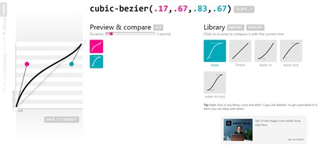 CSS transform transition 효과 사용하기