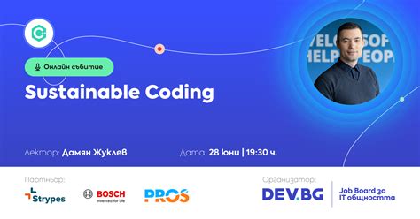 Cc Sustainable Coding Devbg
