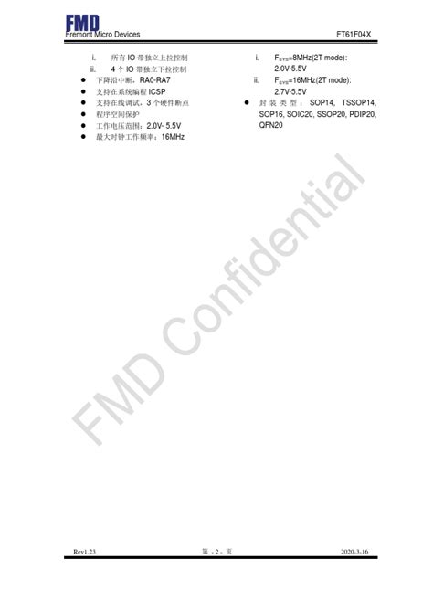 Ft61f045 Ft61f042 Datasheet Ft61f042 Fmdpdf 8 Bit Risc Mcu Fmd