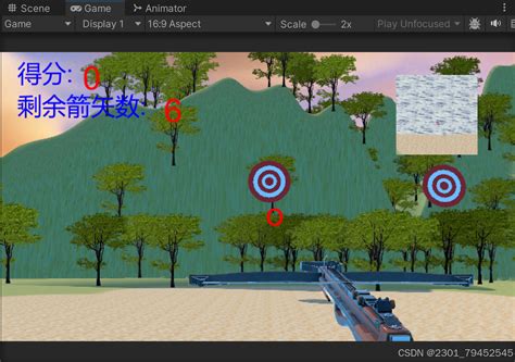 unity 3d 第一人称射箭打靶游戏 游戏 2301 79452545 unity官方开发者社区