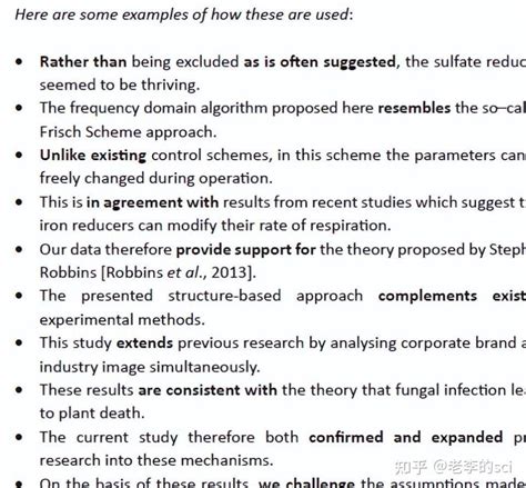 在经典的“秘籍”里面挖呀挖，英语非母语的伙伴也能开出sci的花 知乎