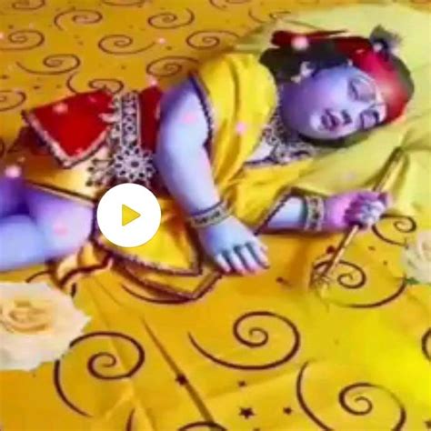 ভগবান শ্রী কৃষ্ণ ছট্টবেলা