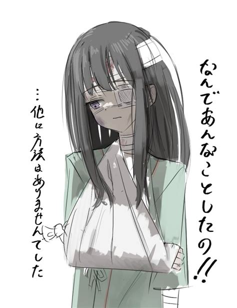 The Big Imageboard Tbib 1girl Artist Request Bad Id Bad Twitter Id