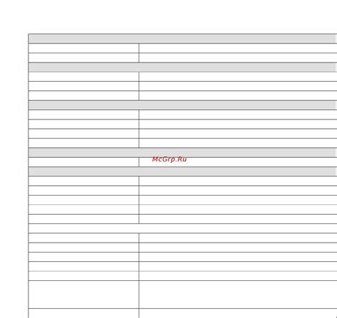 Moxa CP EL A Cp El Series Specifications