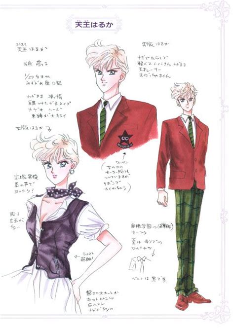Sailor Moon Discover 44 Sailor Moon Concept Art Ideas Sailor Sailor