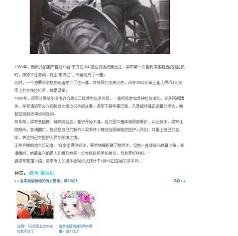 laravel实战开发 看云