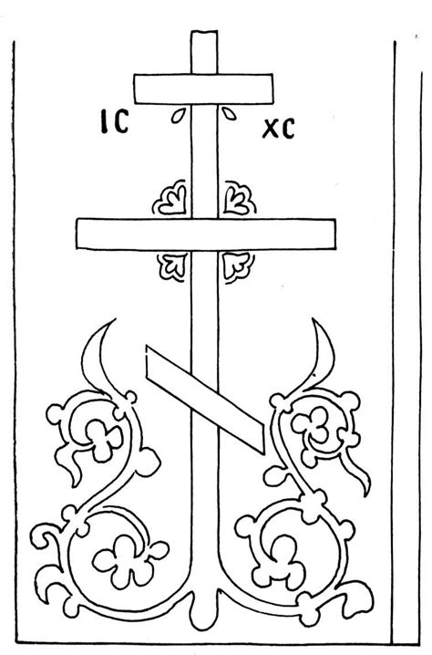 Orthodox Cross Clip Art Cross Coloring Page