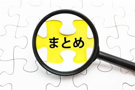 【java】genericsジェネリクス・総称型の意味や使い方を紹介！ ポテパンスタイル