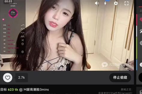 Pvt Spy Compile More Videos In Telegram CamWhores