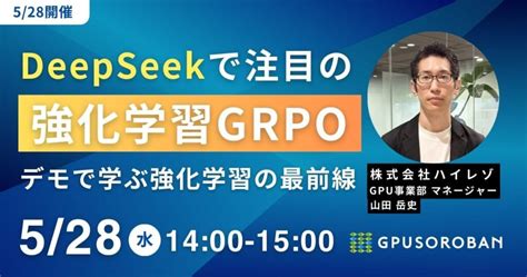 graphragをlangchain neo4jで構築！『one piece』について聞く edgehub