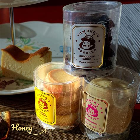 Зөгийн балтай жигнэмэг