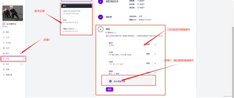 Yolov8官方推荐免费数据集网站roboflow数据增强教程 Csdn博客