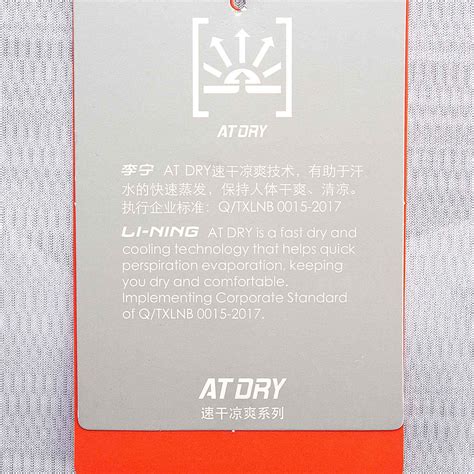 Li Ning Badminton Club Male Competition Top Standard Black Li Ning