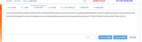 zabbix登录绕过漏洞复现（cve 2022 23131） 渗透测试中心 博客园