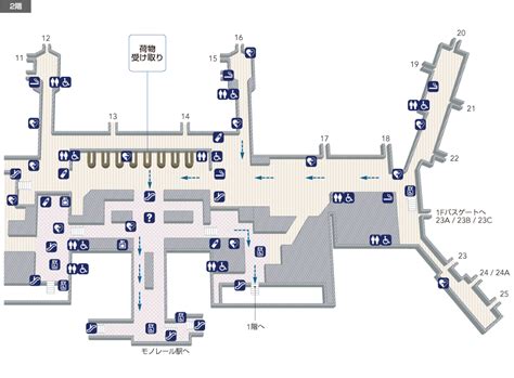Jal 大阪国際空港（伊丹）（空港情報）