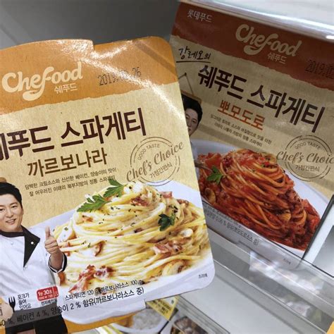 이거 맛있어 인스티즈 Instiz 일상 카테고리