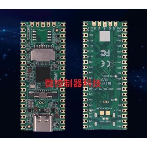 【微控】含稅附發票、milk V Duo Risc V雙核心1g Cv1800b Linux開發板、兼容樹莓派pico 蝦皮購物