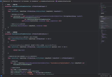 Swiftui 项目实战·专栏开篇词swiftui是苹果在2019年wwdc发布的全新ui框架，使用声明式的语法，可以非 掘金
