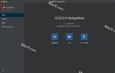 Jetbrains Rubymine 2021 For Macruby代码编辑工具 V202121rc中文无限试用版 哔哩哔哩