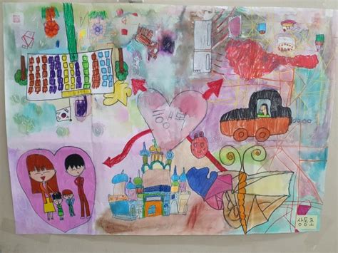 2022년 장애청소년들 희망그림그리기 대회 작품사진 희망그림그리기대회 희망을주는사람들