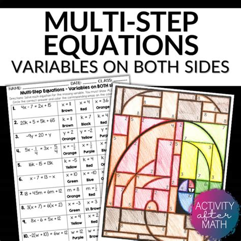 Multi Step Equations Variables On Both Sides Coloring Activity Tpt