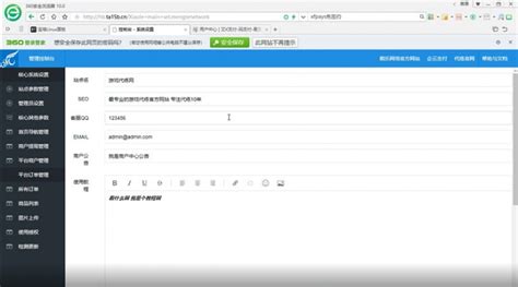 Php游戏代练系统游戏代练兼职源码 完整运营版代练平台源码 Csdn博客