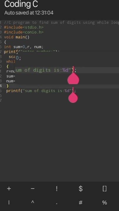 C Program To Find Sum Of Digits Shortslearncoding Youtube