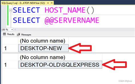 Sql Server 数据库迁移迁移sqlserver Csdn博客