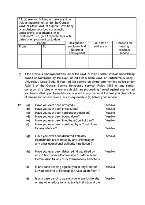 SSC Attestation Form Combined Graduate Level Info Junction