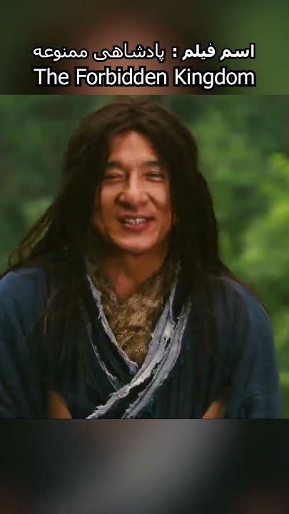 جکی جون که میفته میمیره ولی رفیقاش میان ریوایوش میکنن Youtube