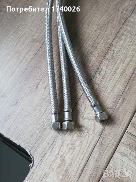 Батерия за мивка с три извода в Други стоки за дома в гр Димитровград Id40020930 — Bazar Bg