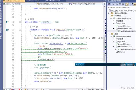 Wpf Ui交互专题 平面图形 Path Drawing 绘图 渐变 Brush 矩阵 Transform 变形 阴影效果 模糊效果 自定义